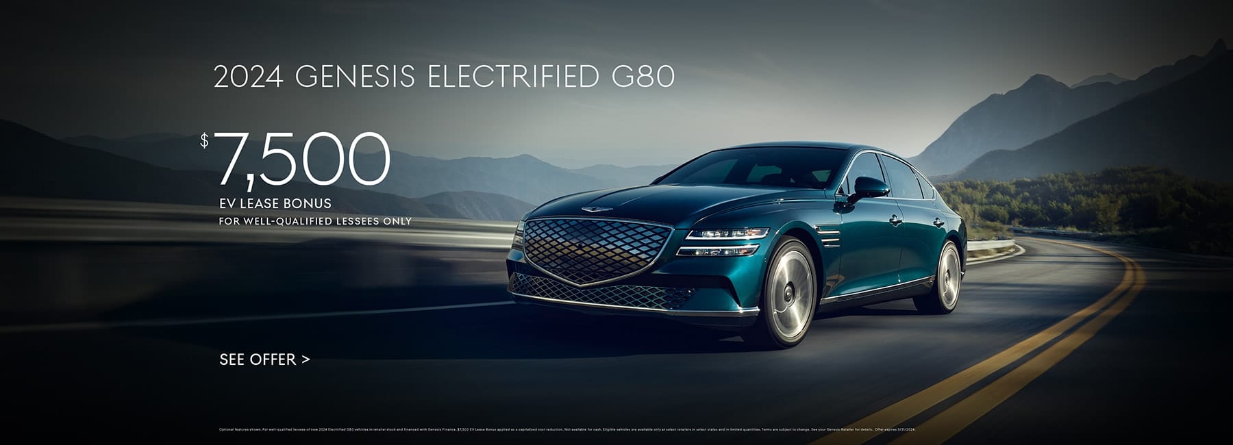 New & Used Genesis Cars | Dealership near Cleveland OH